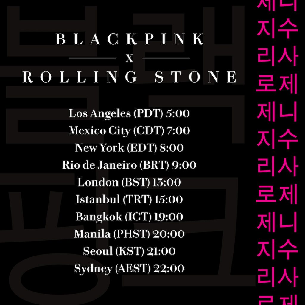 BLACKPINK x ROLLING STONE | BLACKPINK ESTA DE REGRESO